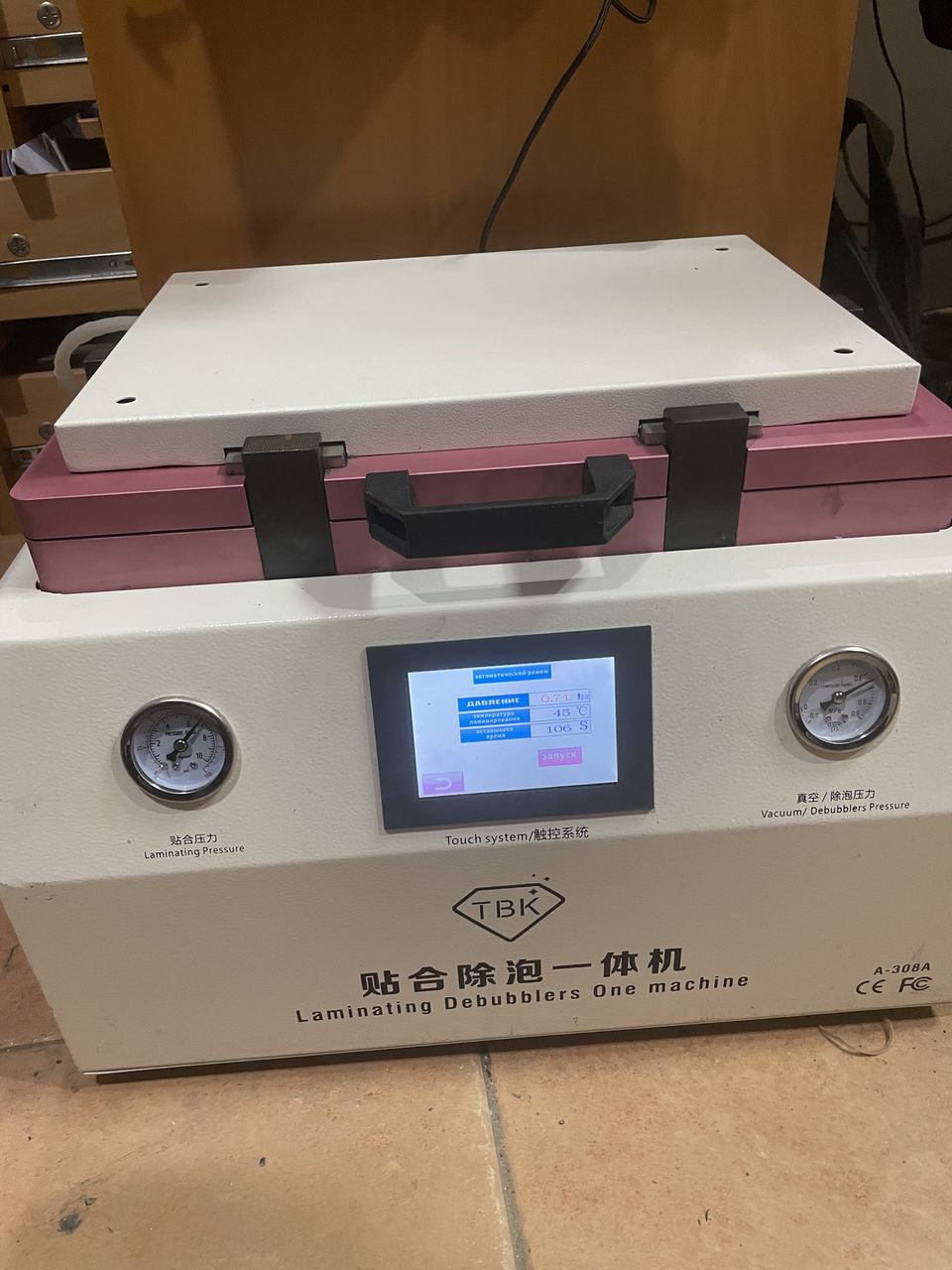 Barocamera TBK A-308