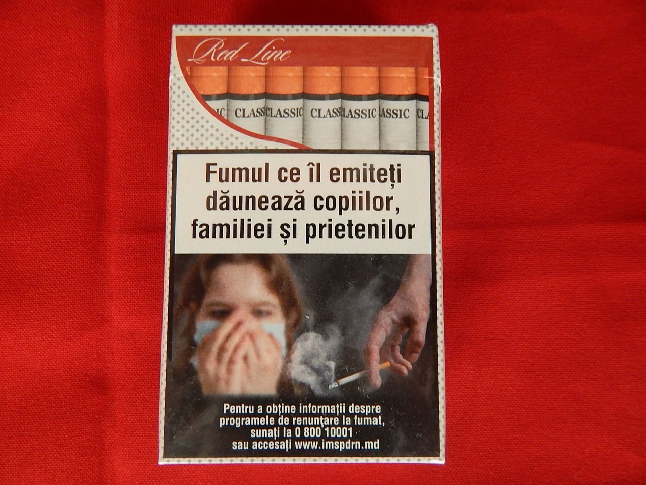 Сигареты с фильтром