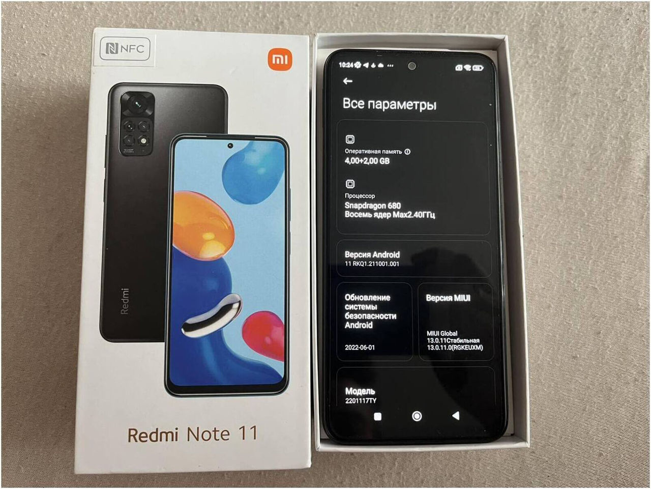 Xiaomi Redmi Note 11 128GB graphite gray