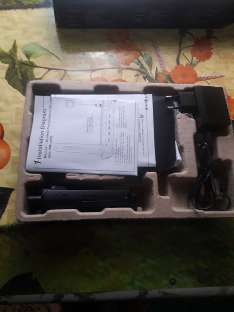 Router 4G Wifi cu sim cartela