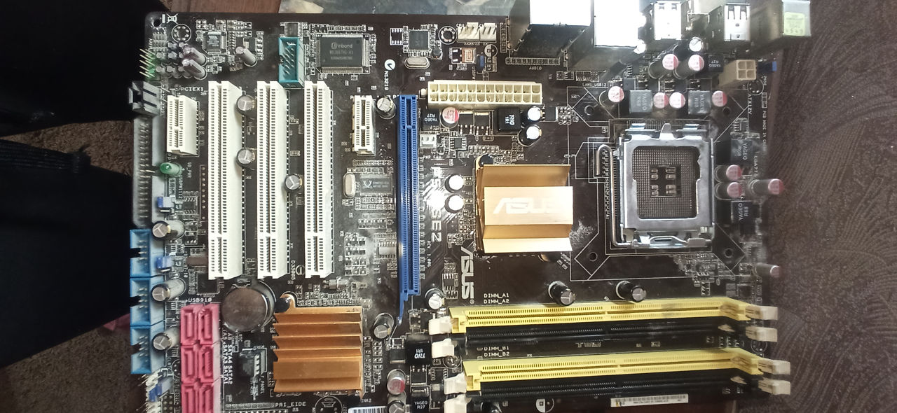Asus P5Q SE2