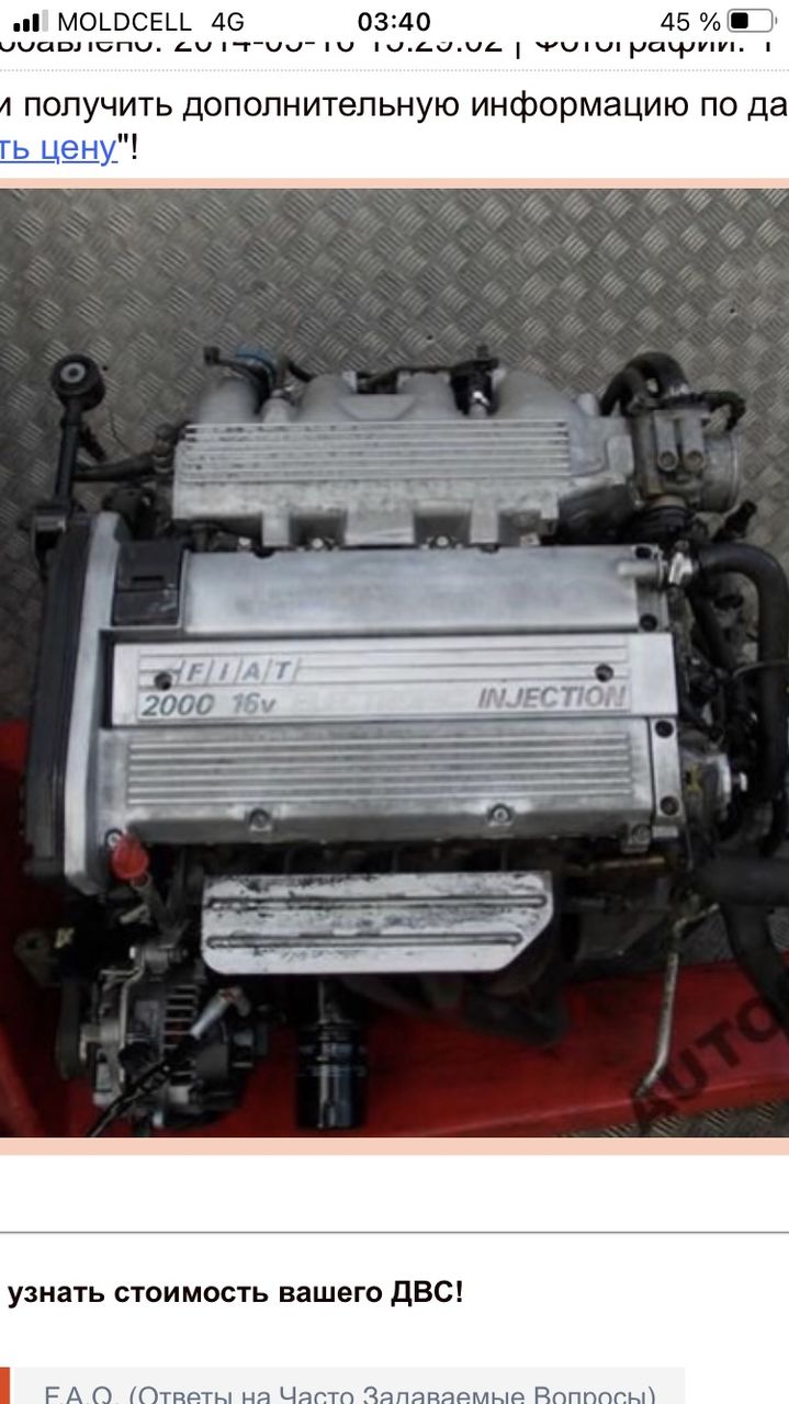 Cumpar Motor Fiat Lancia 2.0 benzin 16v