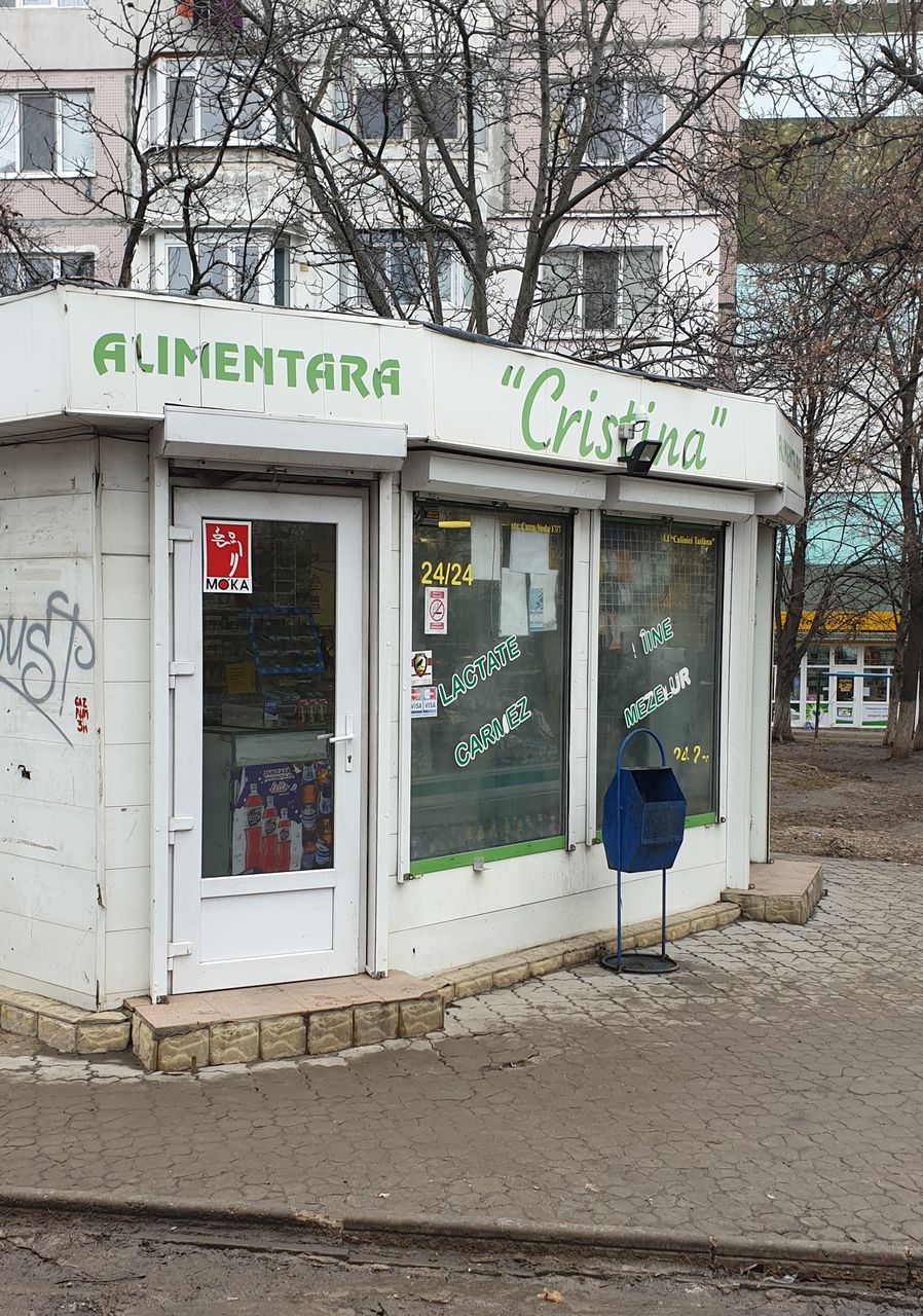 Ghereta de vinzare