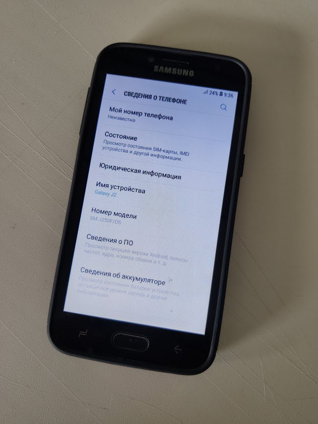 Samsung J250 duos 1000 mdl