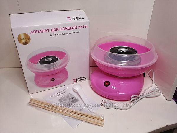 аппарат для сладкой ваты.НОВЫЙ