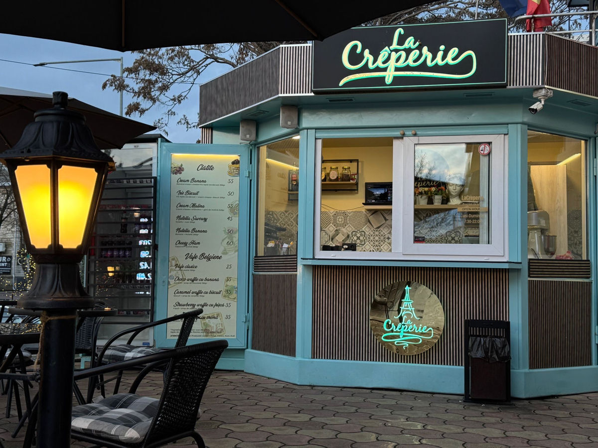 Cafenea