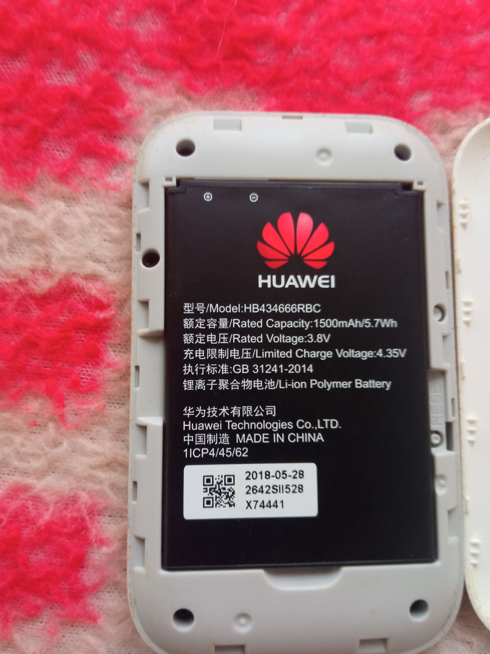 Продаю модем Huawei