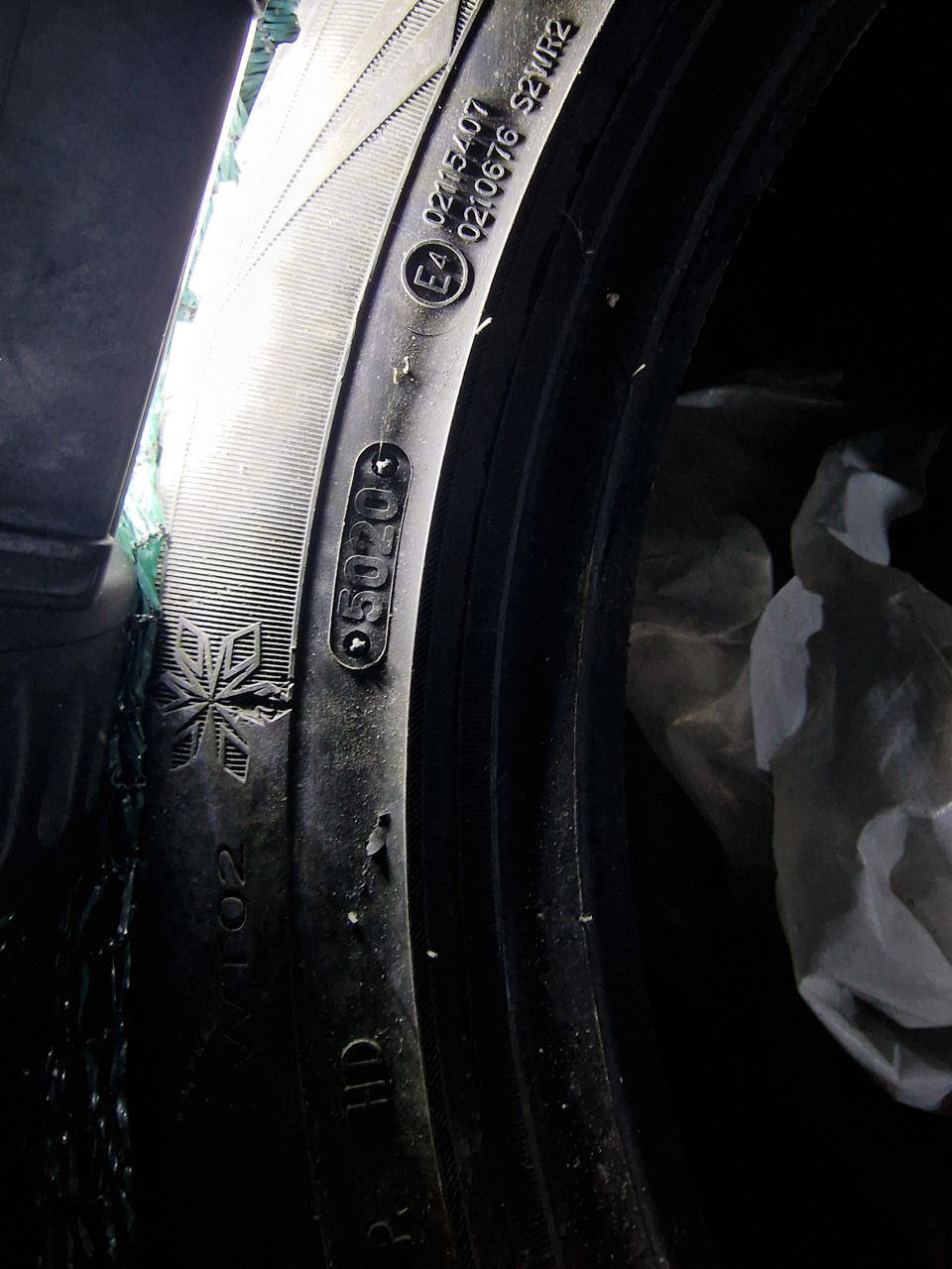 255 45 r19 19 255 45