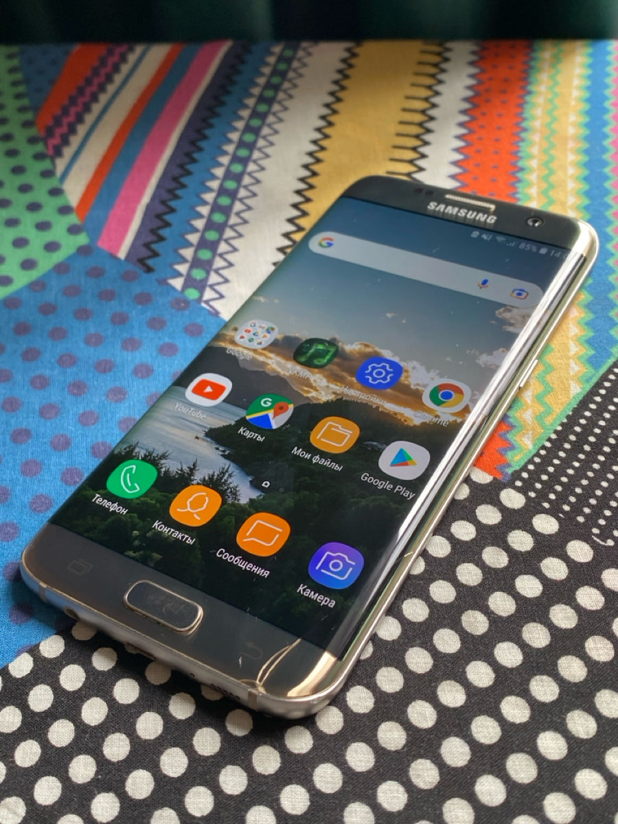Samsung galaxy s7 edge