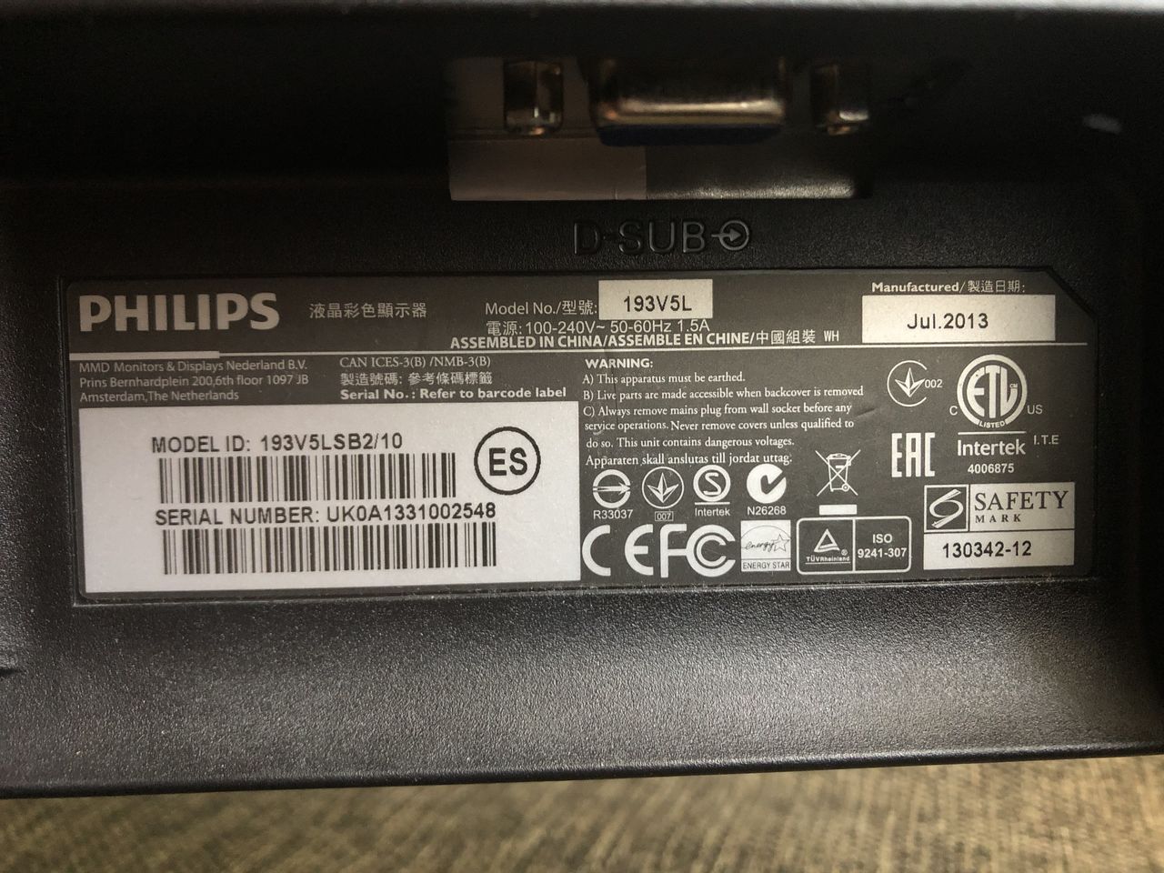 Monitor Philips 193V5LSB2