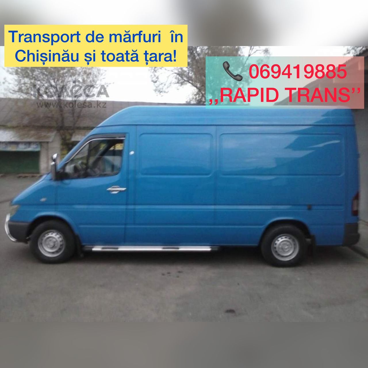 Hamali 24/24/7 14500