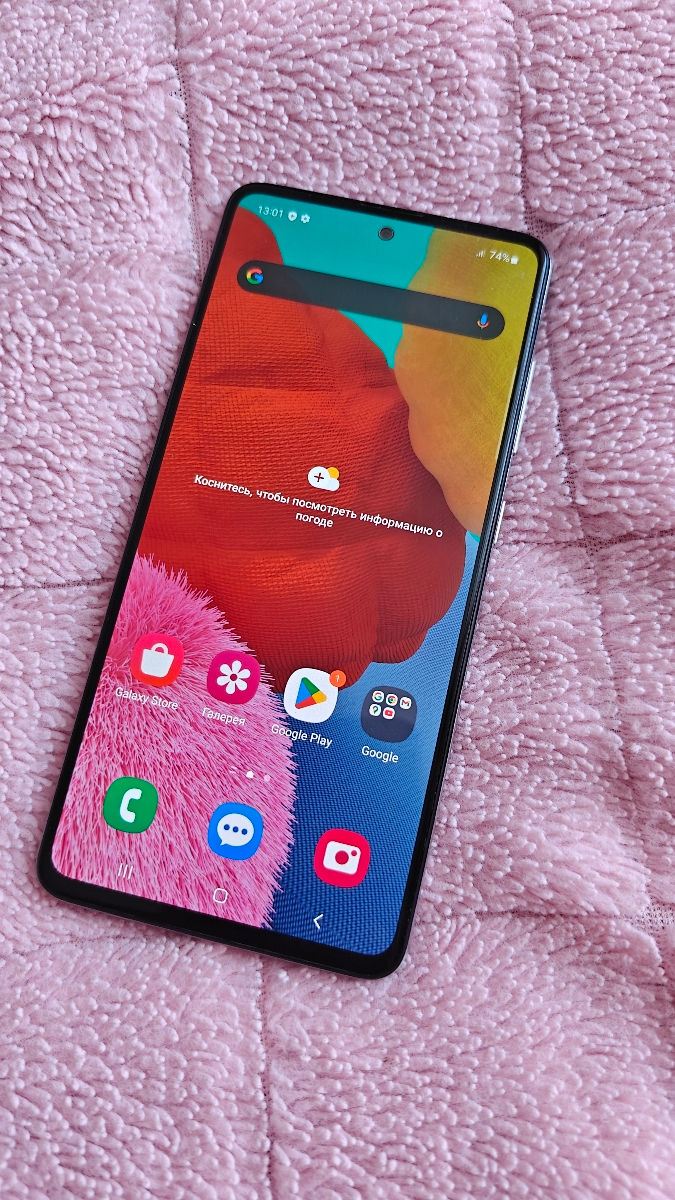 Samsung A51