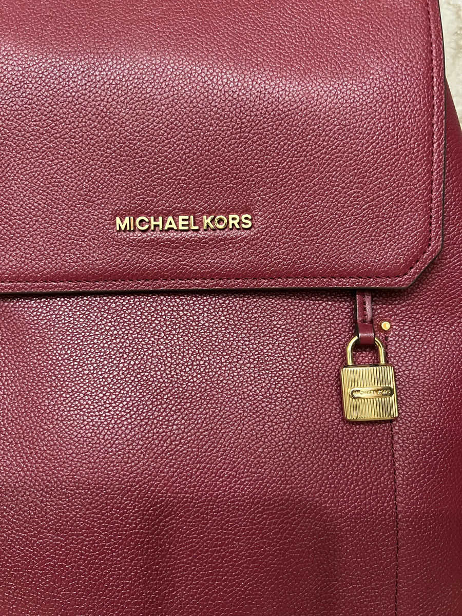Рюкзак Michael Kors