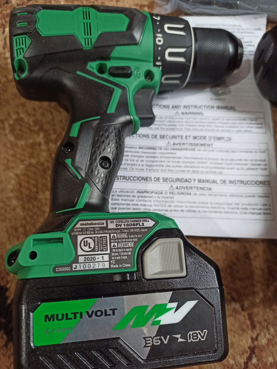 Hitachi - Hikoki (Metabo HPT) KC - 18DBFL2 T набор бесщеточного ...