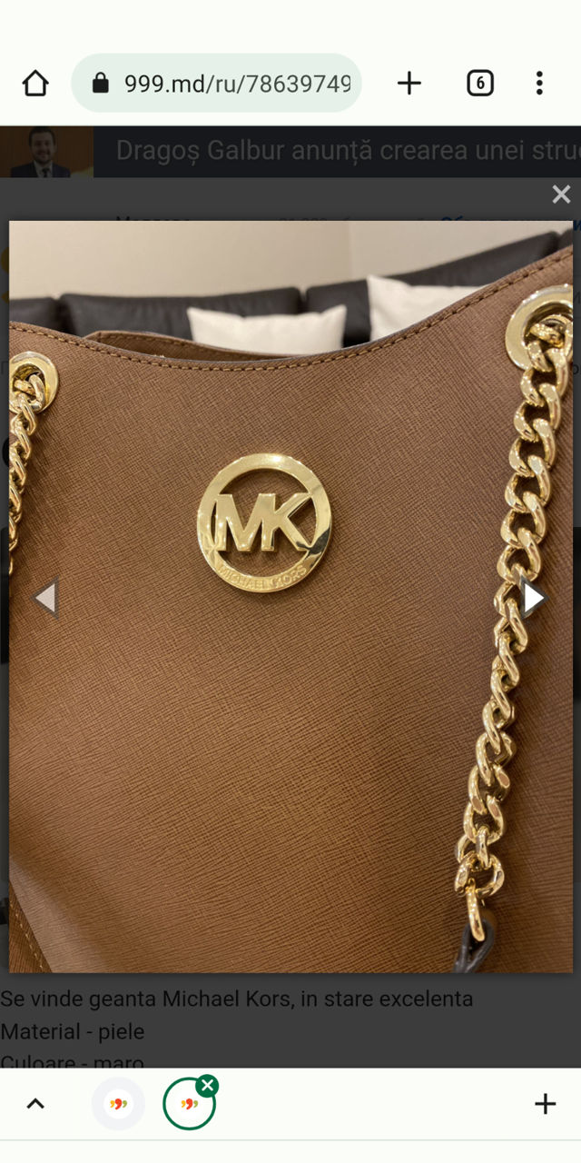 Vînd geanta Michael Kors