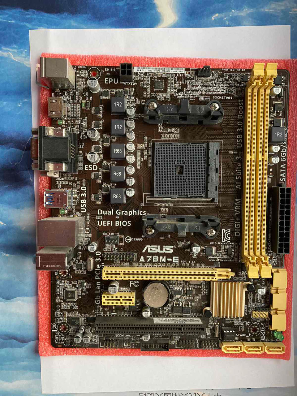 Asus A78M-E + AMD A8-5500 Series + ddr3 8gbMai scad din preț dacă este ...