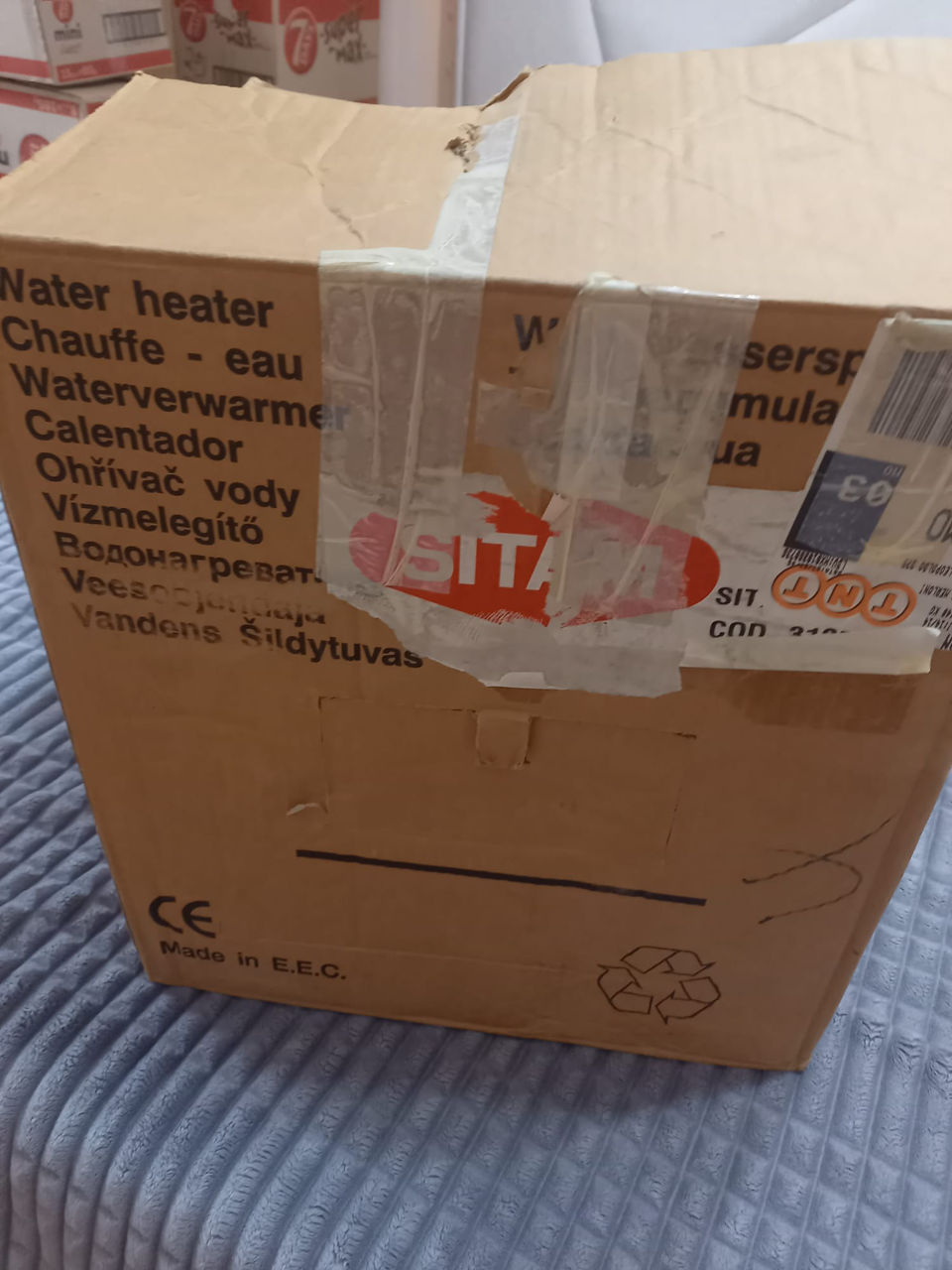 Boiler 15 litri, SITAM,nou.