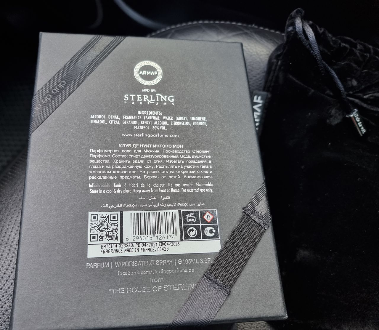 Armaf CDNIM Parfum Limited Edition