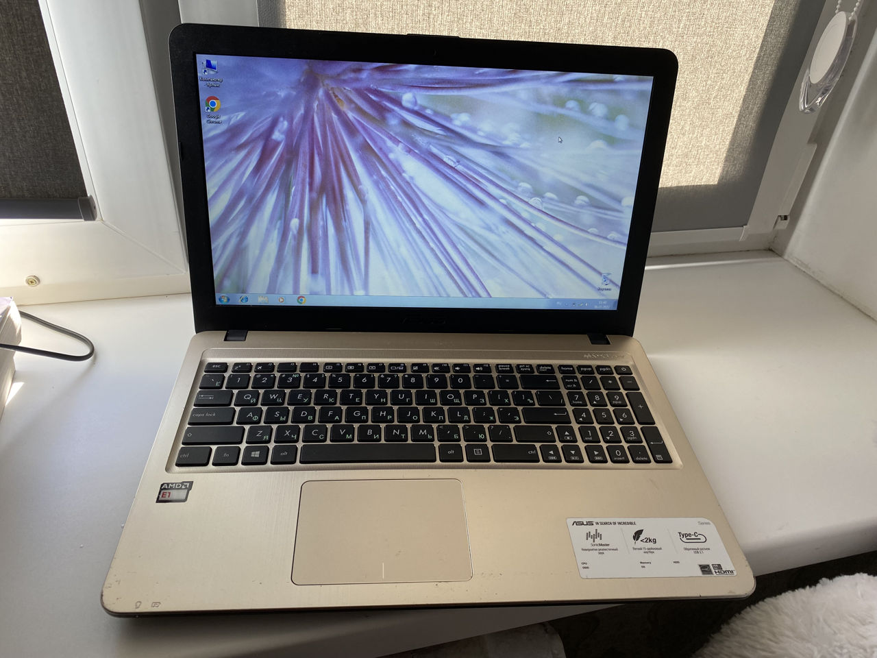 Asus-D540Y