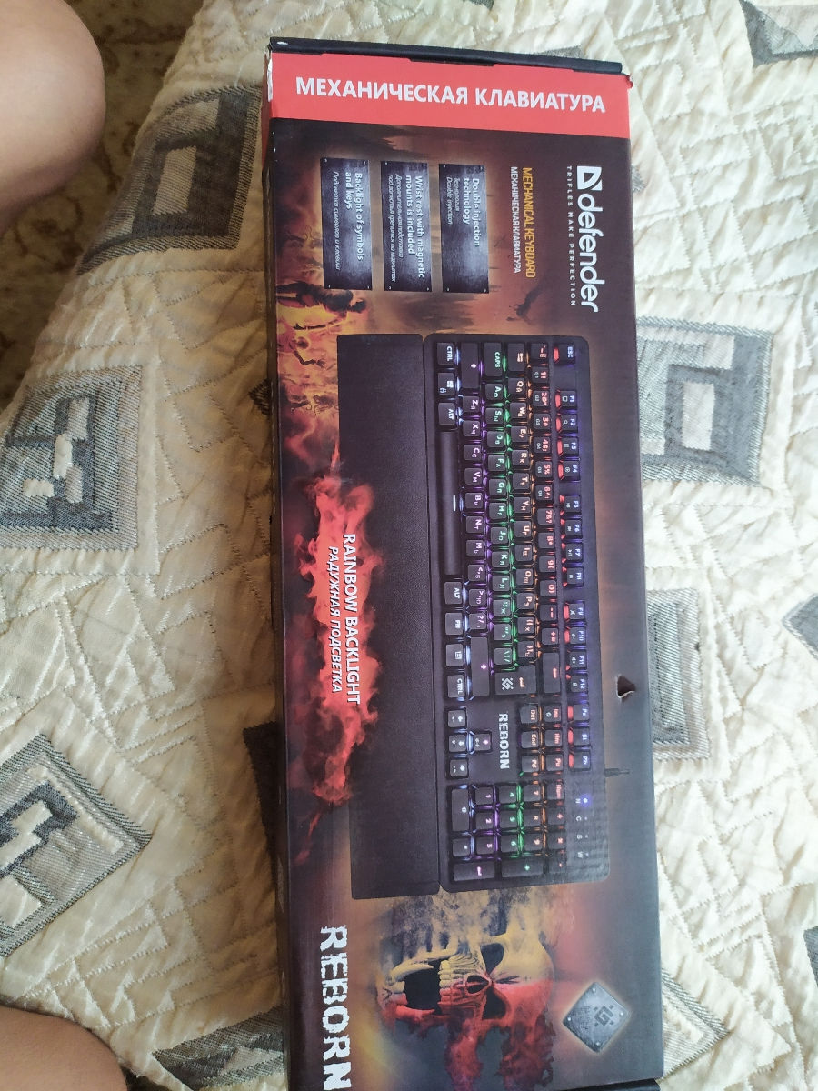 Продам клавиатуру defender, reborn.