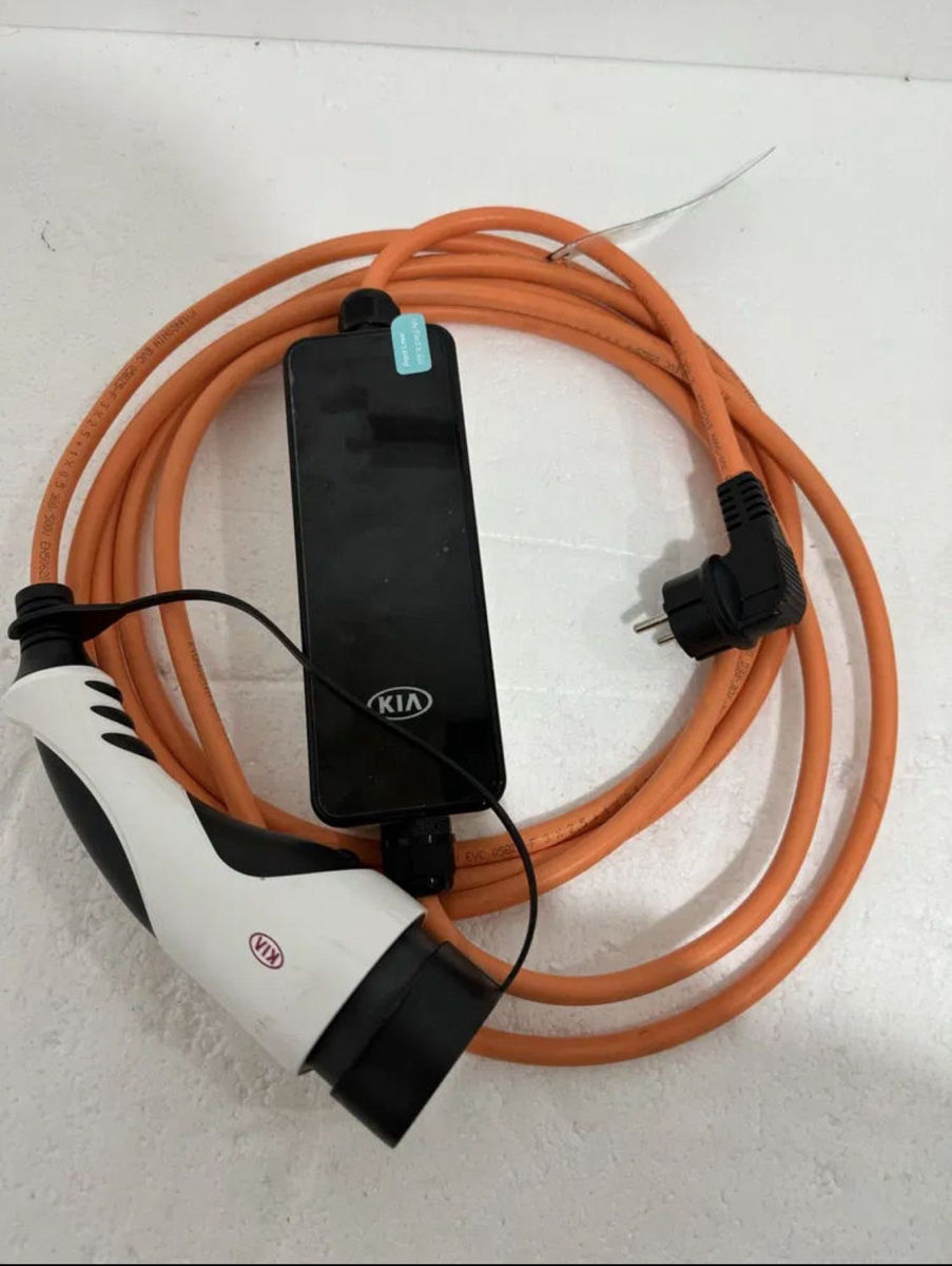 Îincărcătoare Bmw,Audi,Volvo,Tesla,Hyundai,Kia,VolksWagen