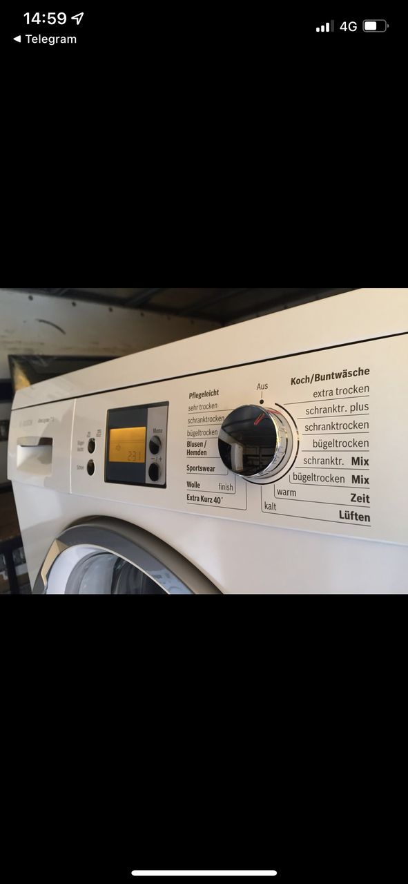 Компрессорная сушильная машина Bosch Ecologixx 7S на 7 кг