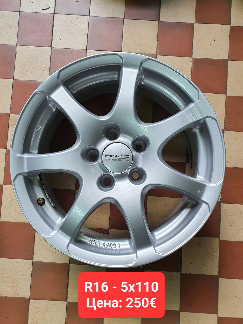 Диски R16 - 5x110