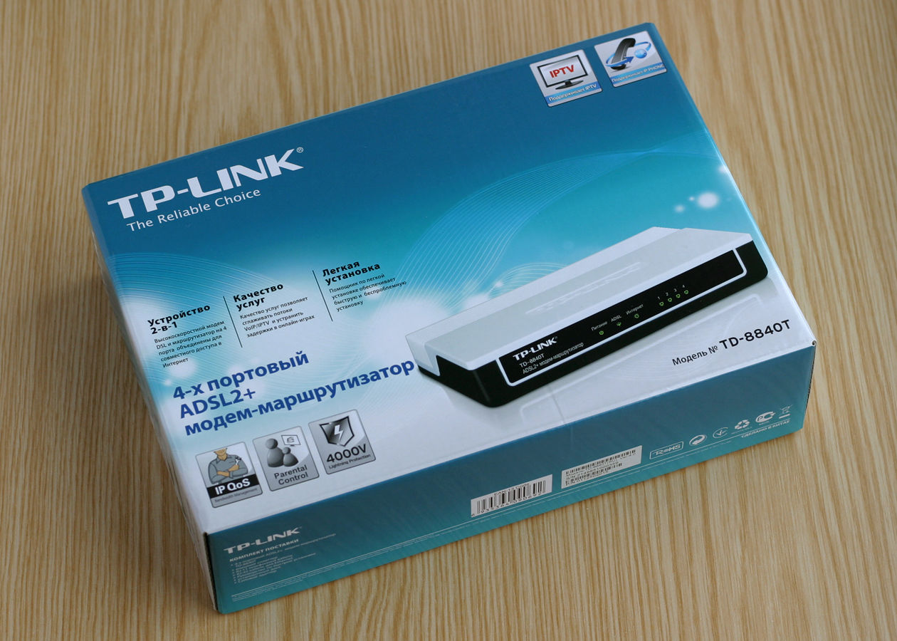 TP-LINK TD-8840T 4-Ports ADSL2+ Modem Router with Splitter