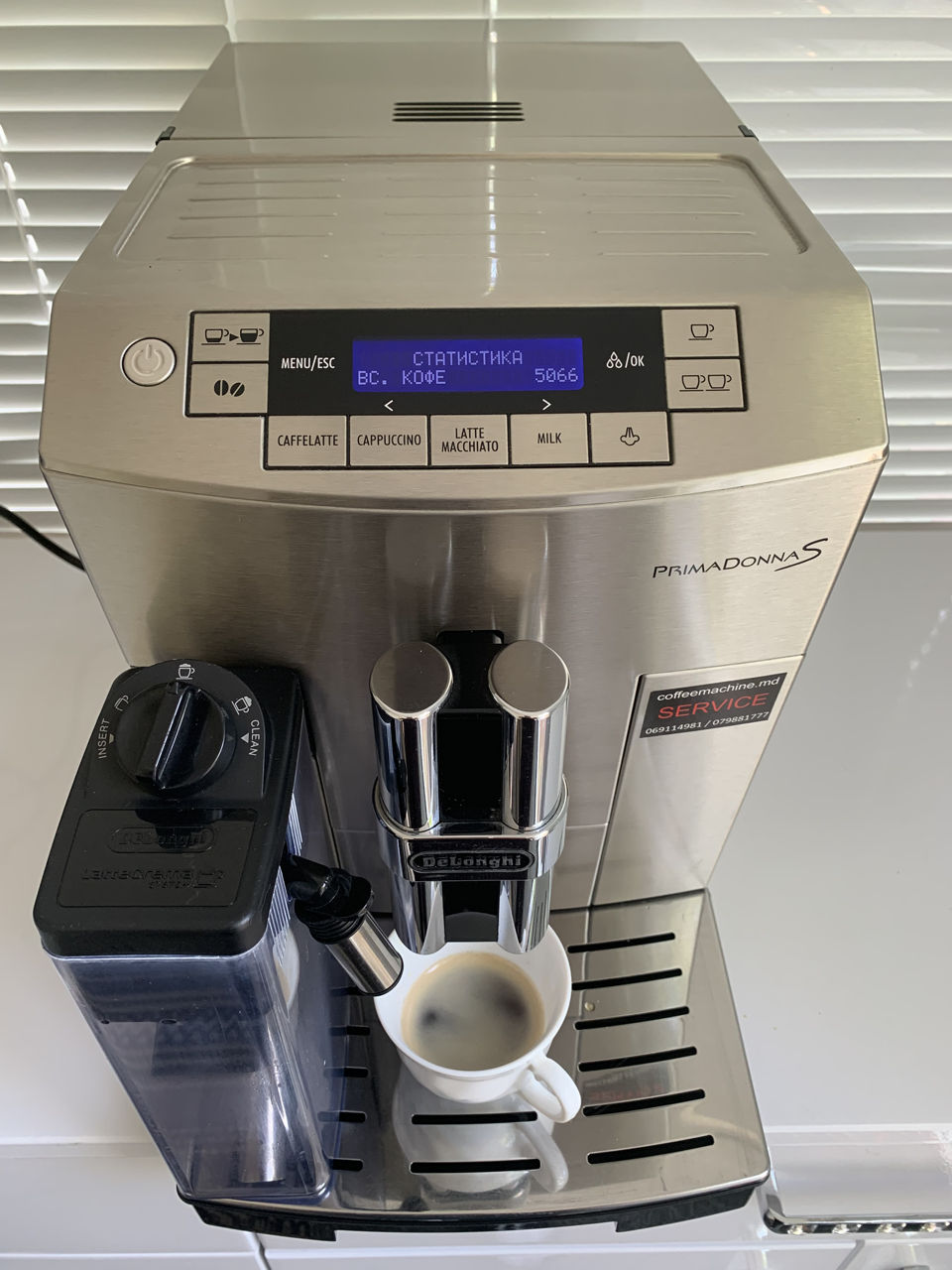 Delonghi PrimaDonna S
