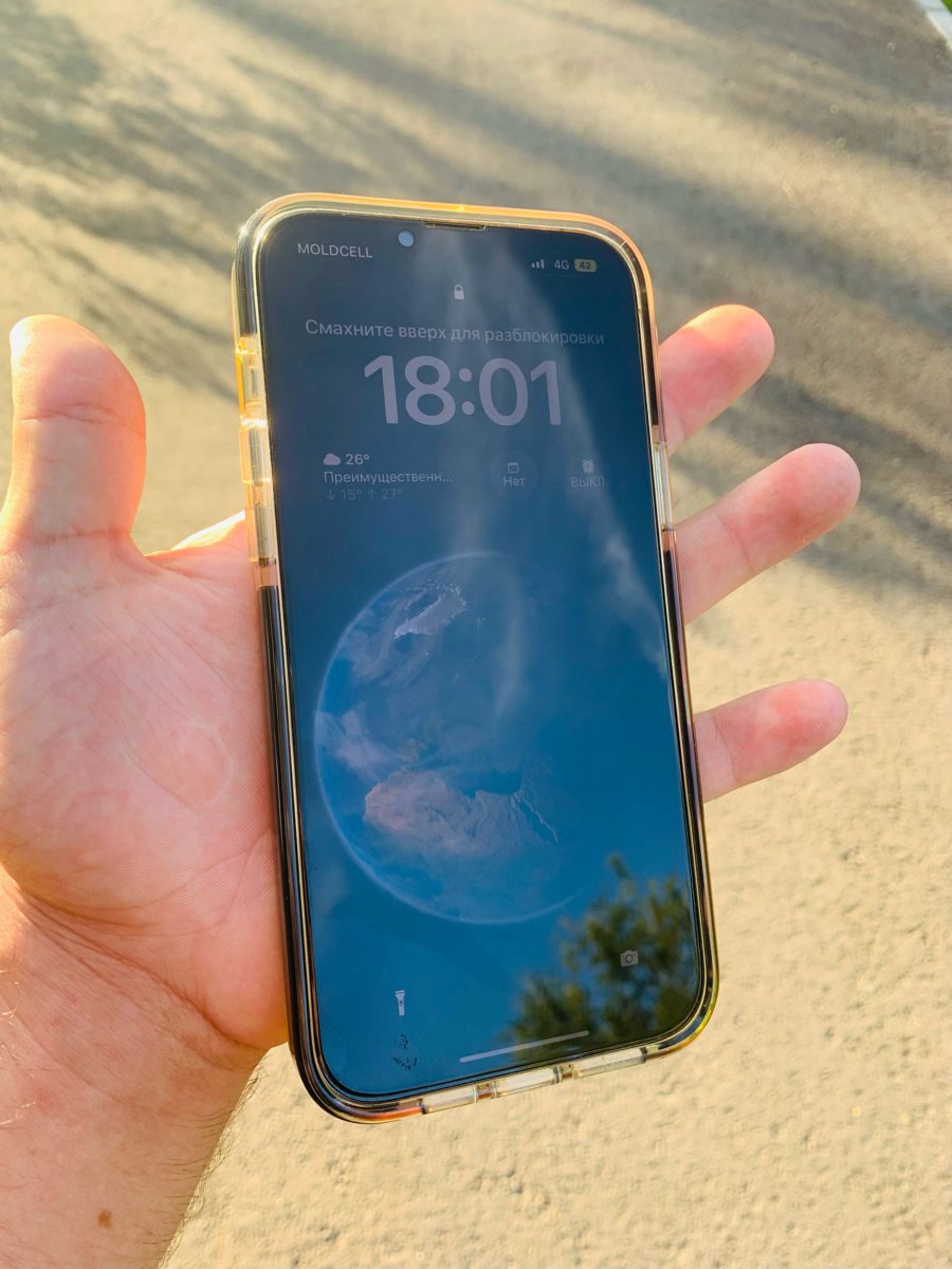 IPHONE 13 PRO MAX GOOLD