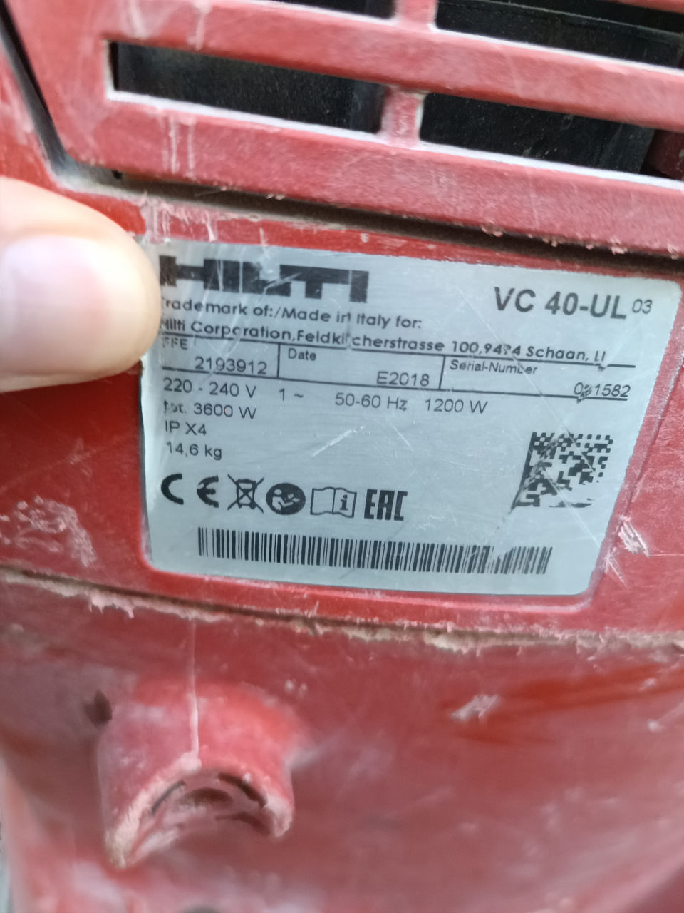 Пылесос Hilti vc-40 ul