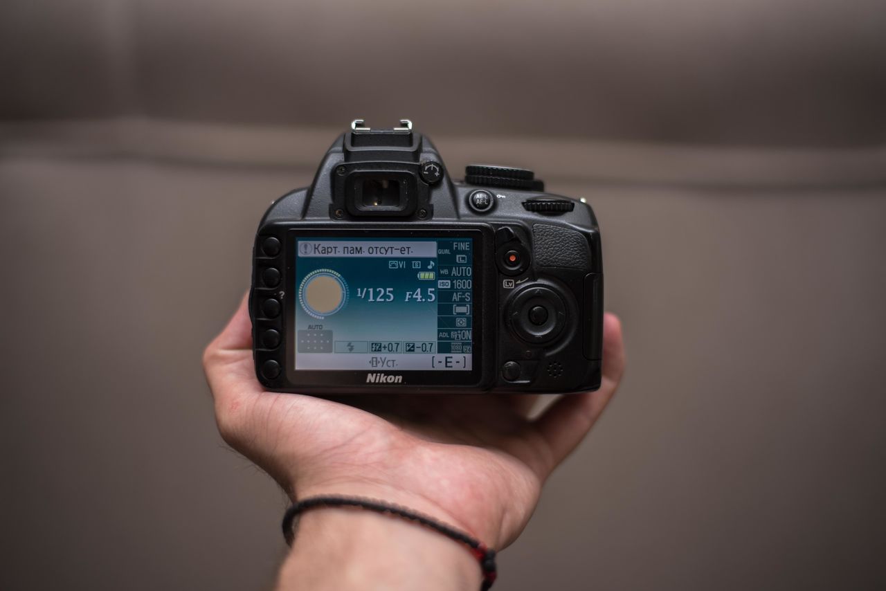 Nikon D3100 kit