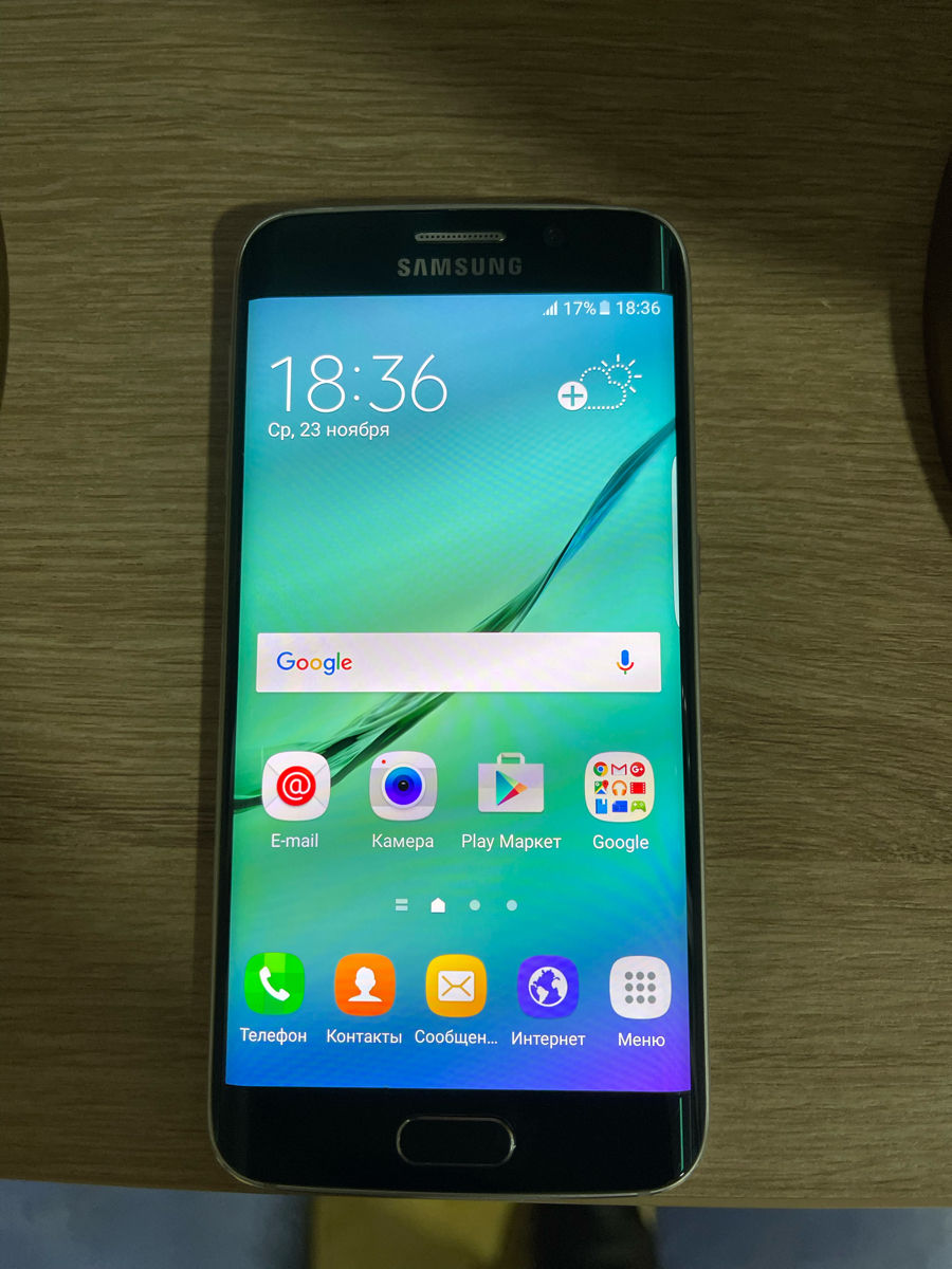 Samsung Galaxy S6 Edge Green