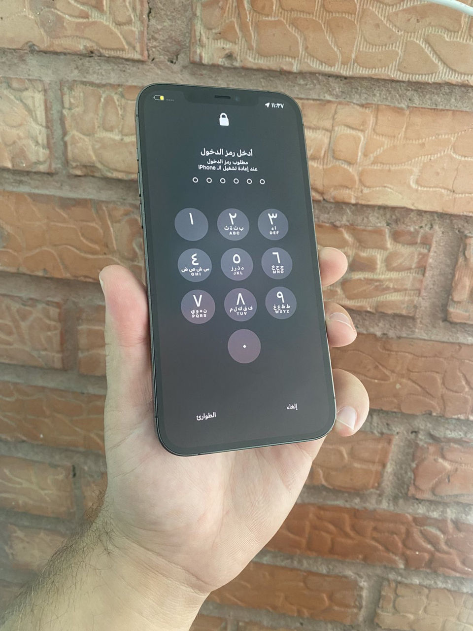 iPhone 12 Pro Max 512 Graphite