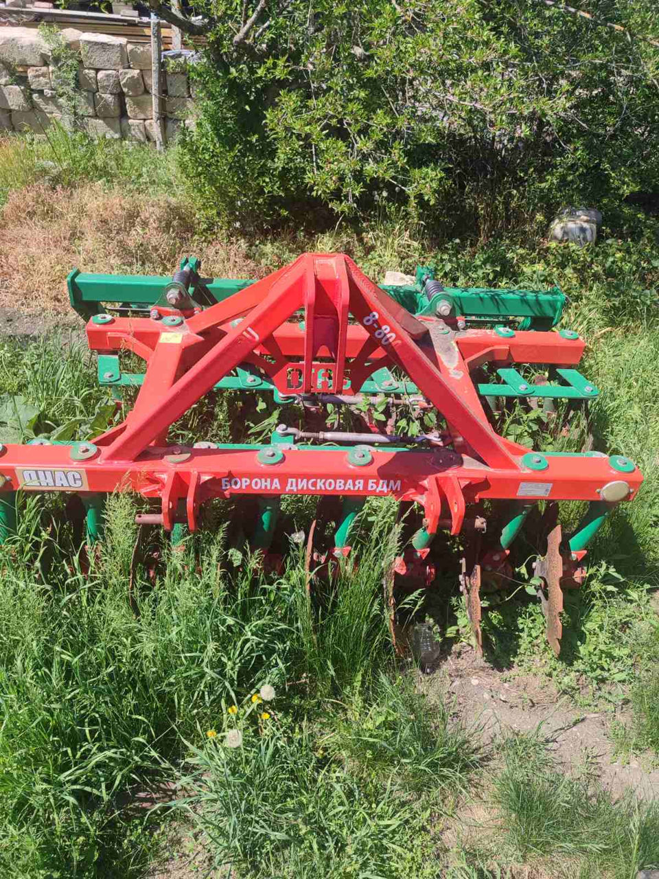 Vind Grapa cu discuri 2.2m