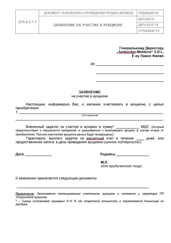 Фронтальный Погрусчик Changlin ZL50G-6 2011г