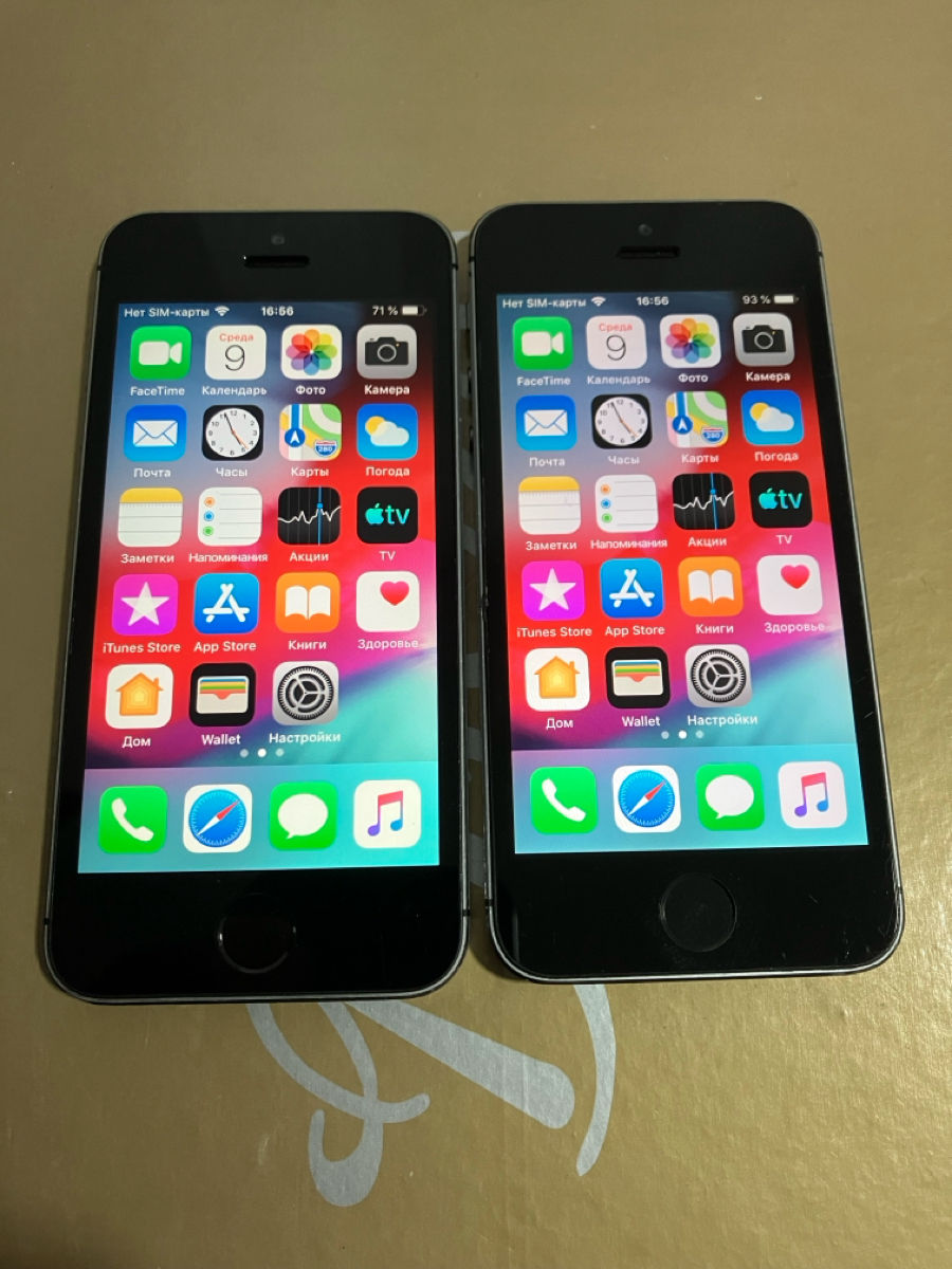 Iphone 5S/16Gb