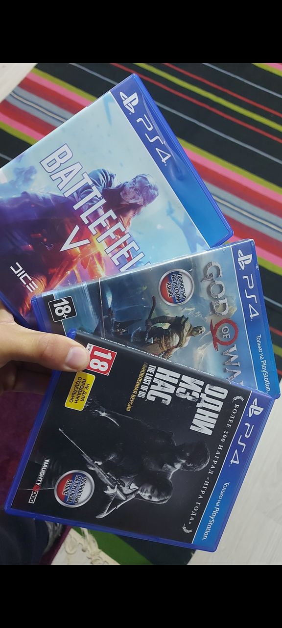 Ps4 game schimb ..vind..