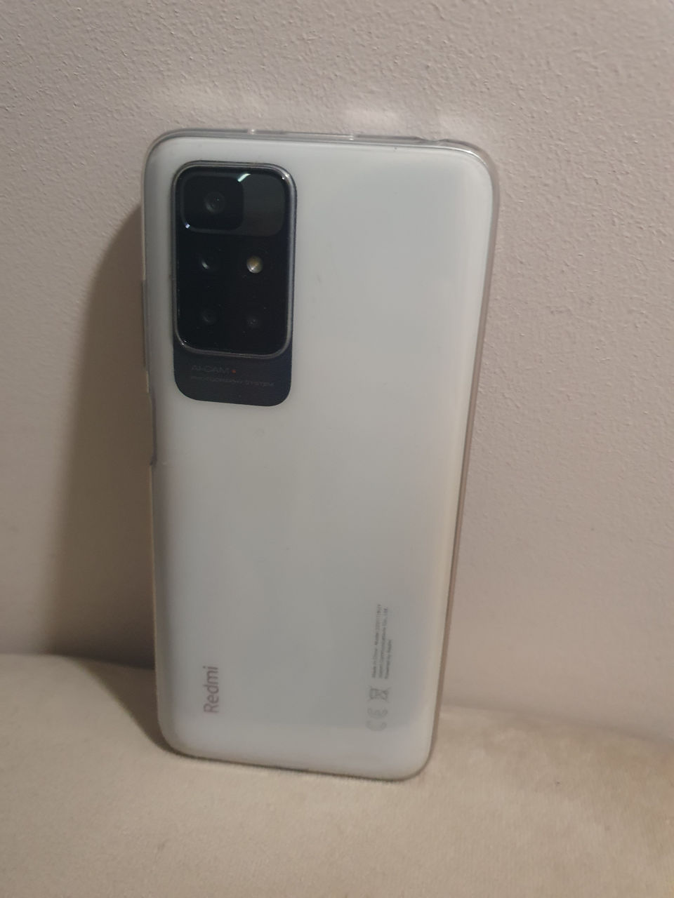 Xiaomi Redmi 10 white 4/64 gb la 2500 lei