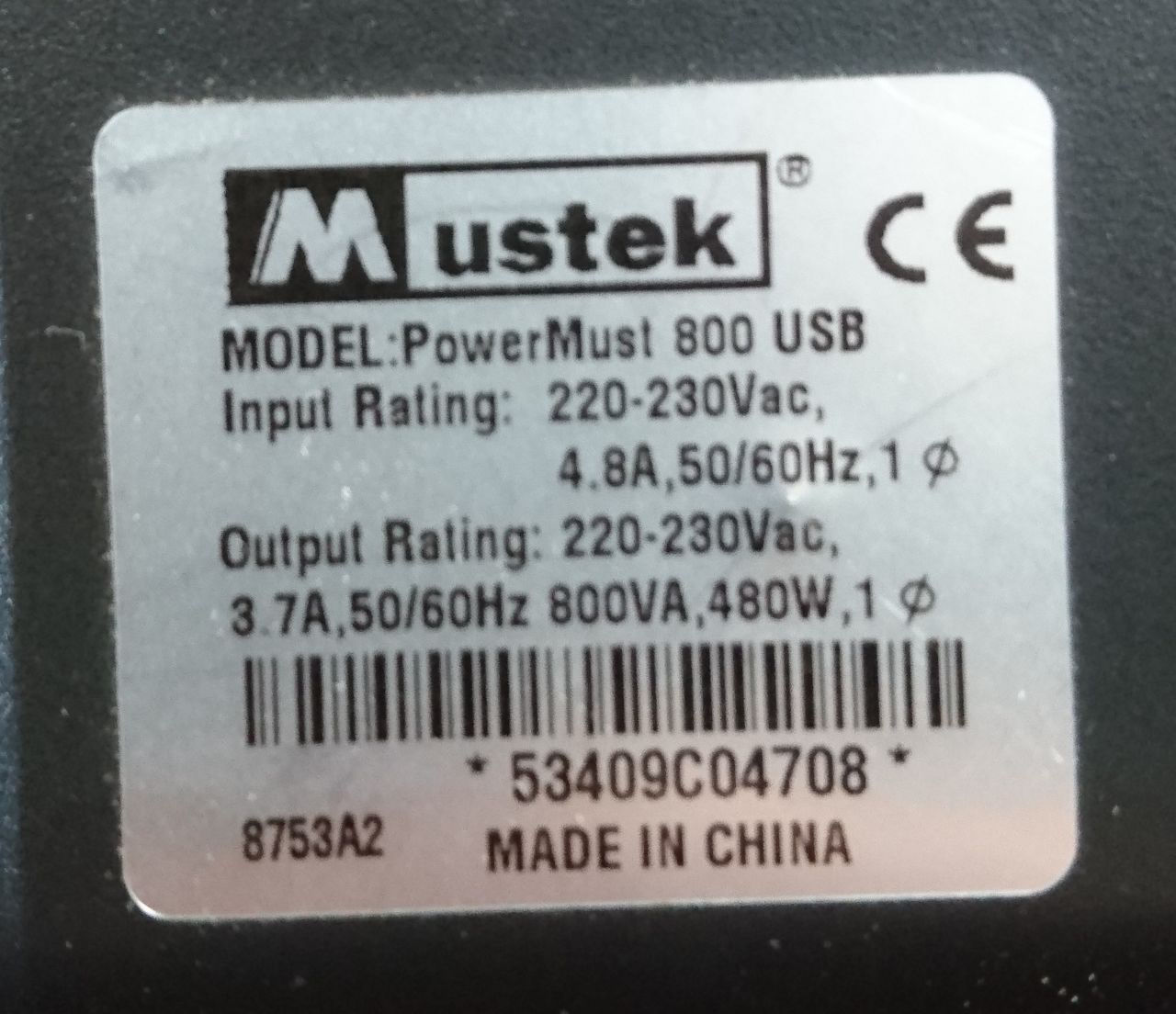 ИБП Mustek PowerMust 800 USB