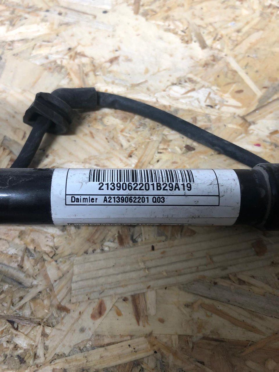 172 Mercedes E Class W213 2016-2021 Пиропатрон петли капота A2139062201 Q03
