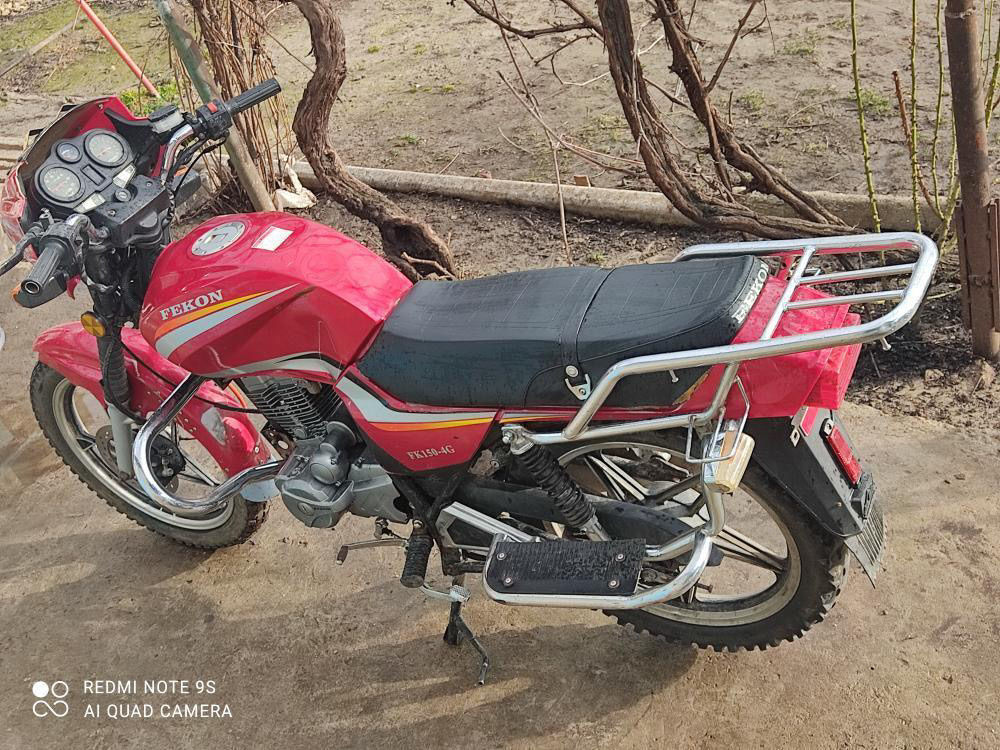 Fekon Fekon FK 150-4G