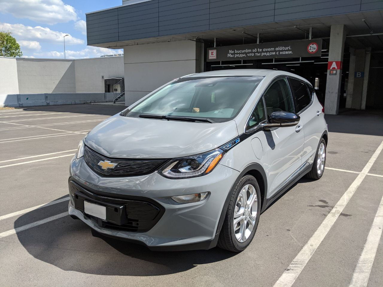 Chevrolet Bolt