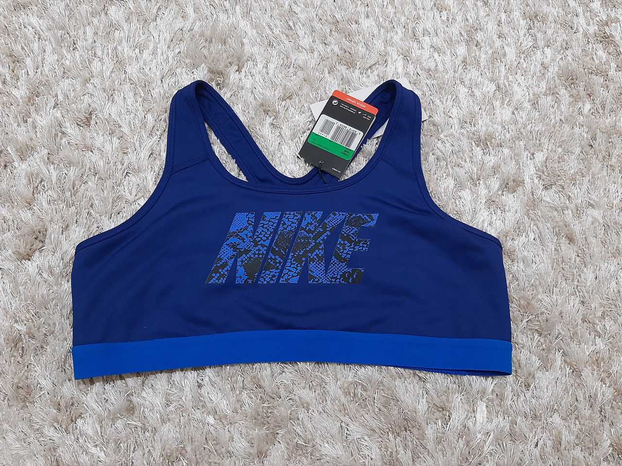 Bustiera bustiere Nike спортивный топ бра Nike XL