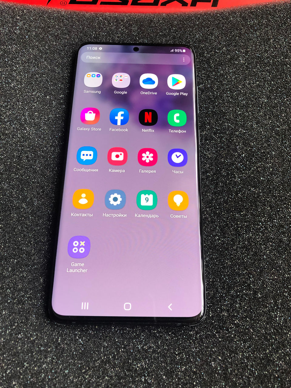 Samsung S20+ 5G, 128GB, 12GB Ram. Тип матрицы:Super Amoled . Разрешение ...