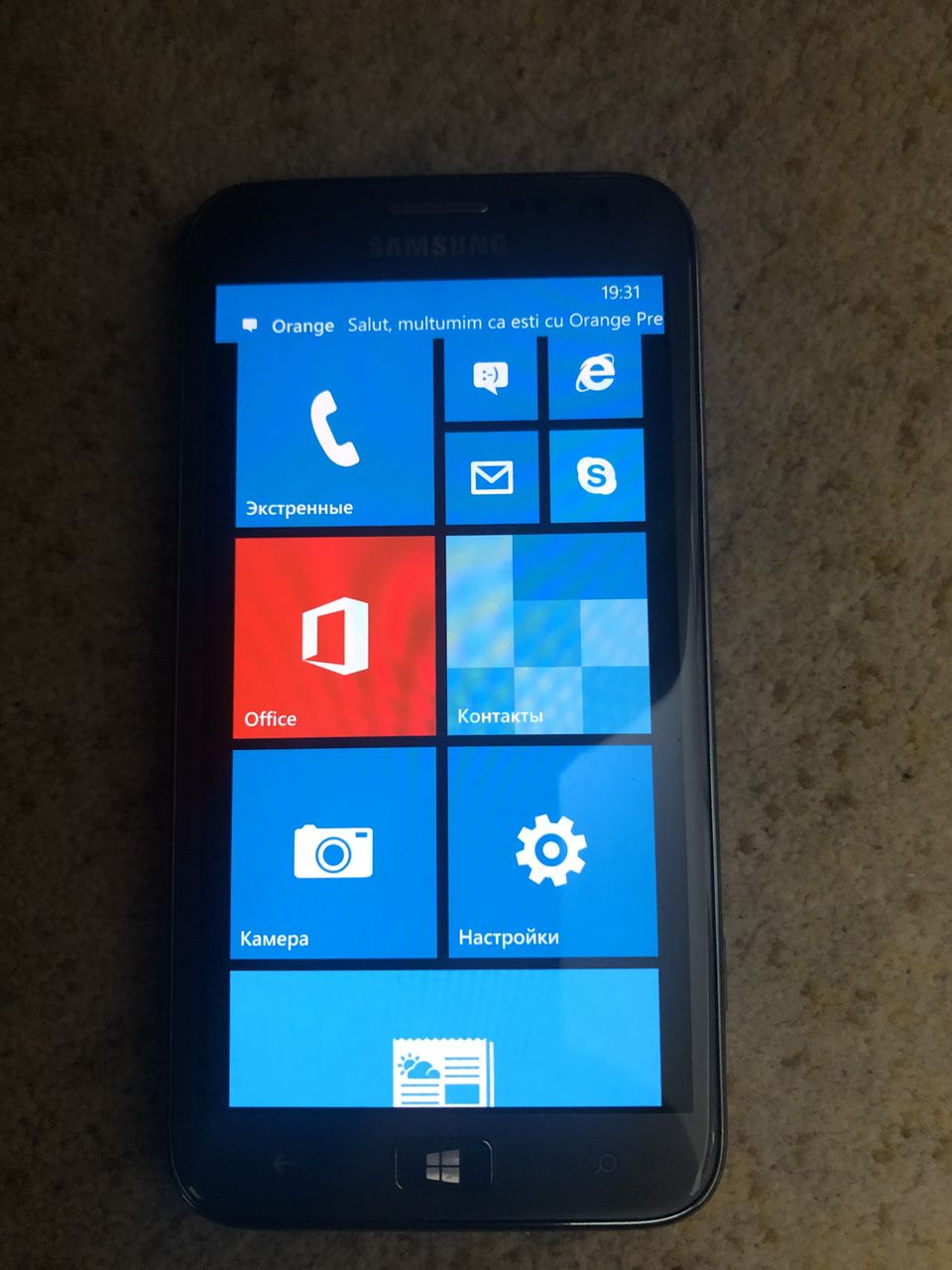 Samsung Windows Phone