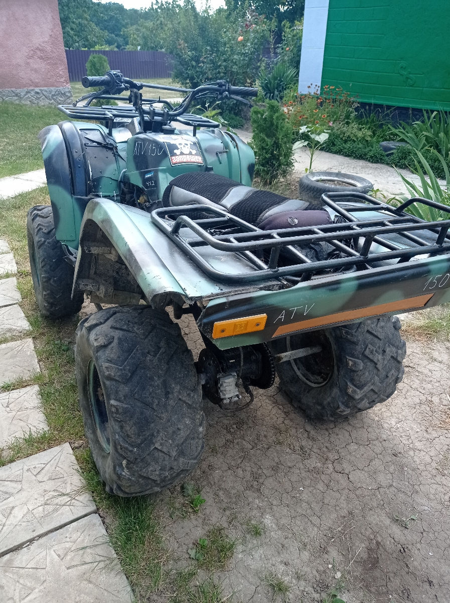 Boss ATV 150