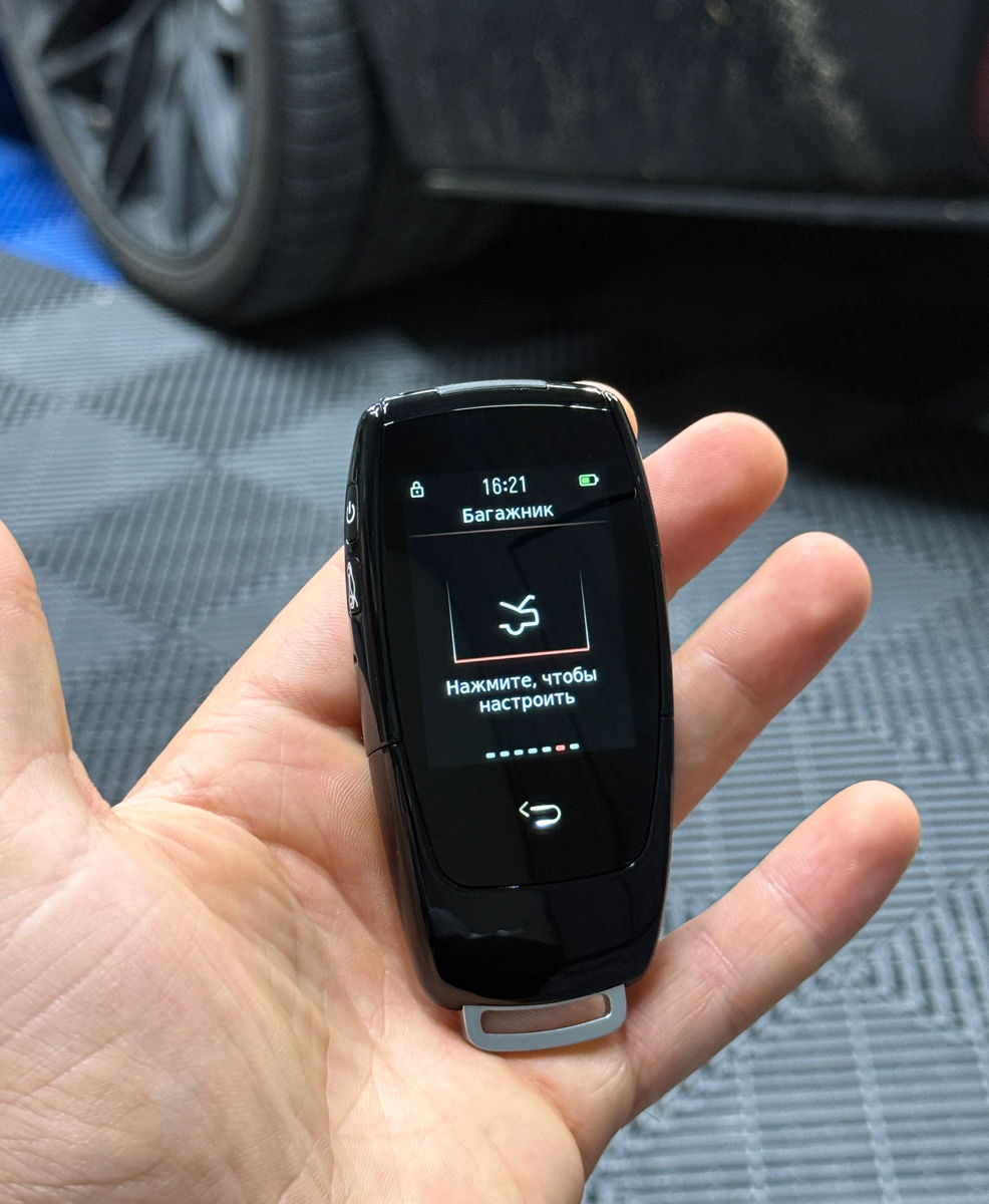 Cheie Smart Universală cu Ecran Touch – Model Premium 2025