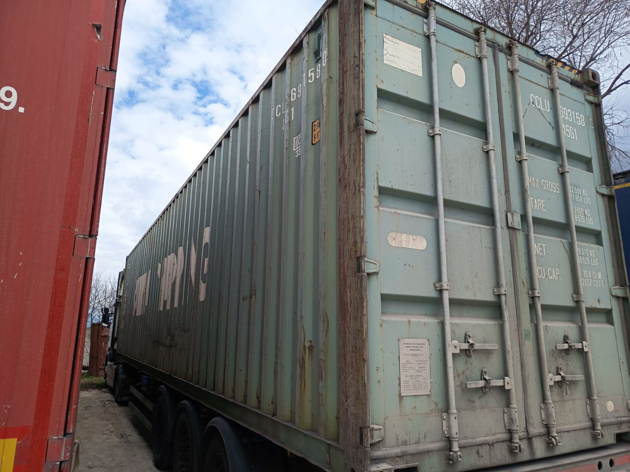 Container 40 '' / 12 m lungime Морской контейнер