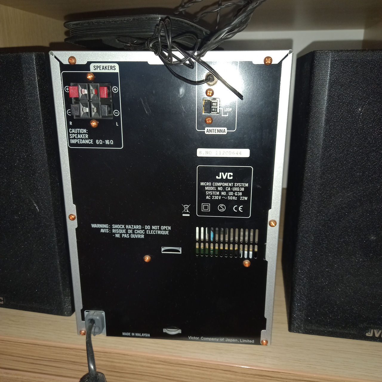 Продам мини аудио систему JVC-UX-G38, б/у